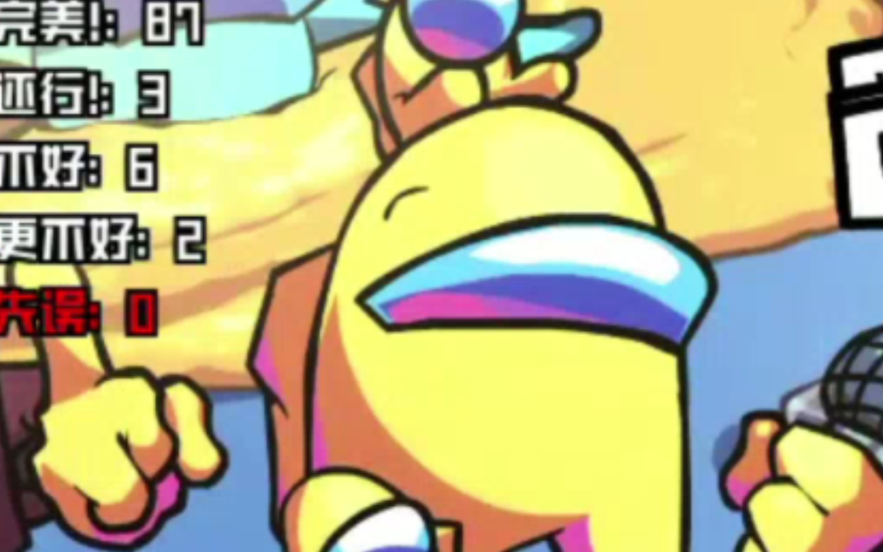 FNF超优质模组曲目:嗨起来!