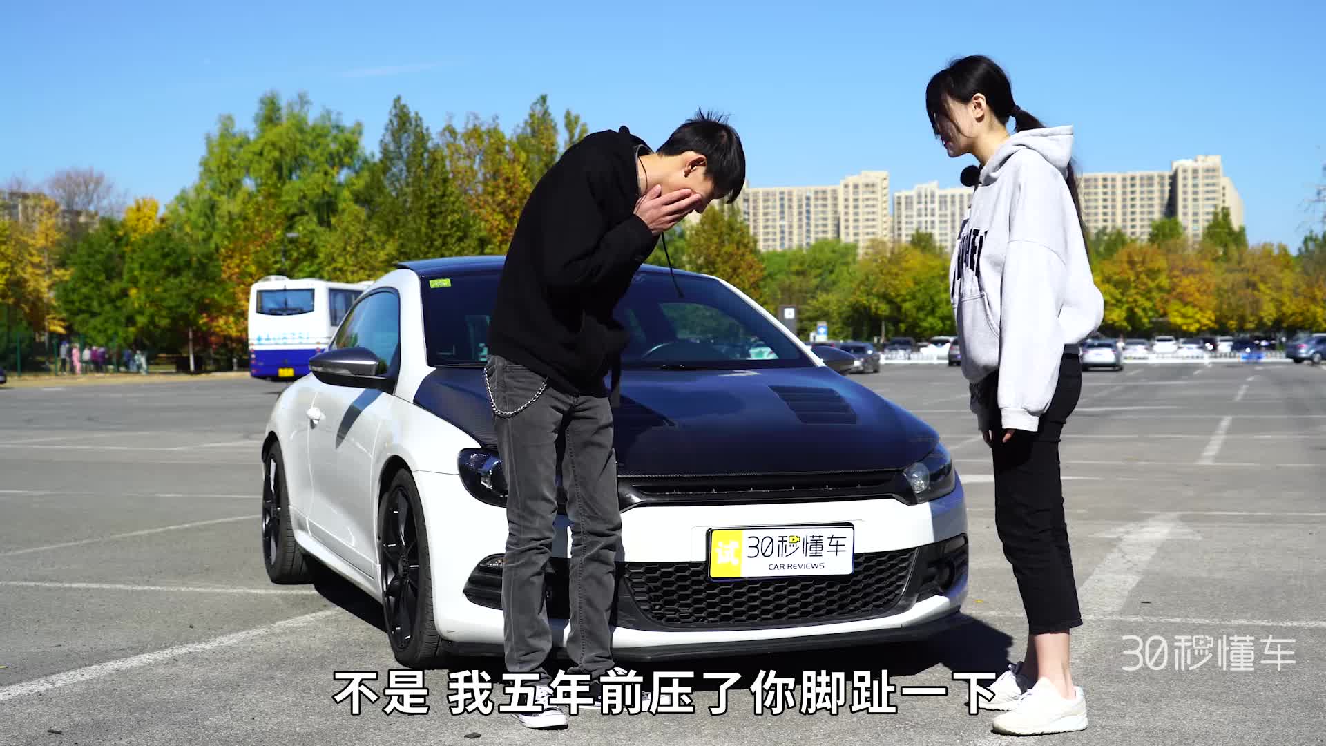 出了这些事故千万别私了 否则可能负刑事责任