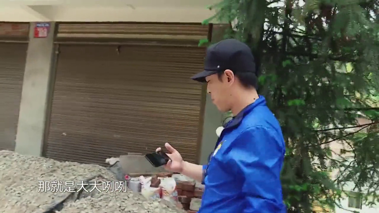 手机视频藏玄机,男人帮接到家长委托瞬间感慨万分