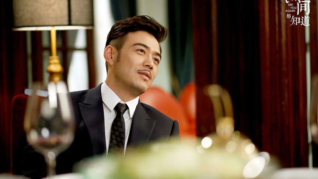 《时间都知道》独特告白撩人心弦 述说精英男友的诱惑感