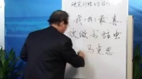 怎么练钢笔字练字方法,练字技巧怎样写好