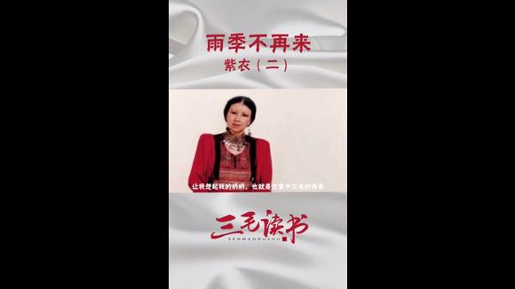 让车轮向前滚,一直向前滚(下)