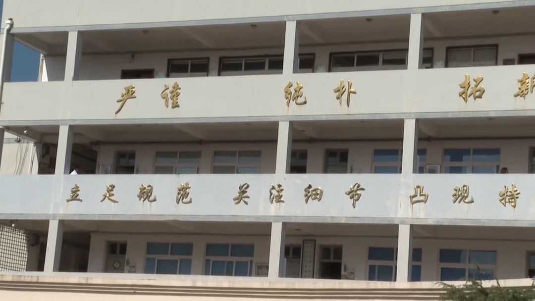 温州家长反映:老师要求家长改作业,学校回复:绝对不允许