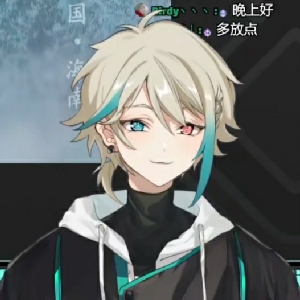 鸩鸩鸩鸩鸩鸩鸩月 