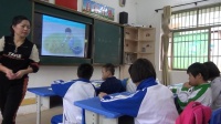 临高县特殊教育学校-许春燕-培智组-数学-比大小-视频