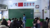 第二章 信息获取_2.1 信息获取的一般过程_第一课时(市一等奖)(教科版...