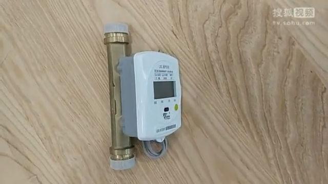 小口径超声波水表是怎样的智能水表