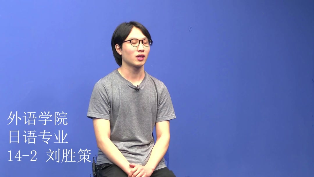 上外贤达2018届优秀毕业生采访视频