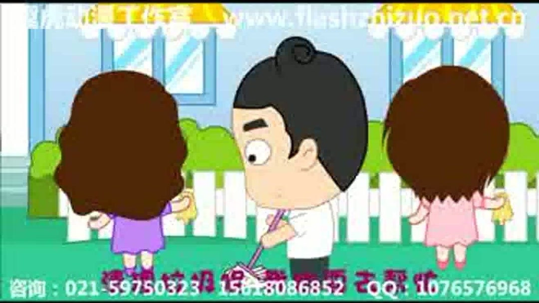 韶关税收动漫制作 诚信纳税公益动画制作 税收公益宣传片动画制作