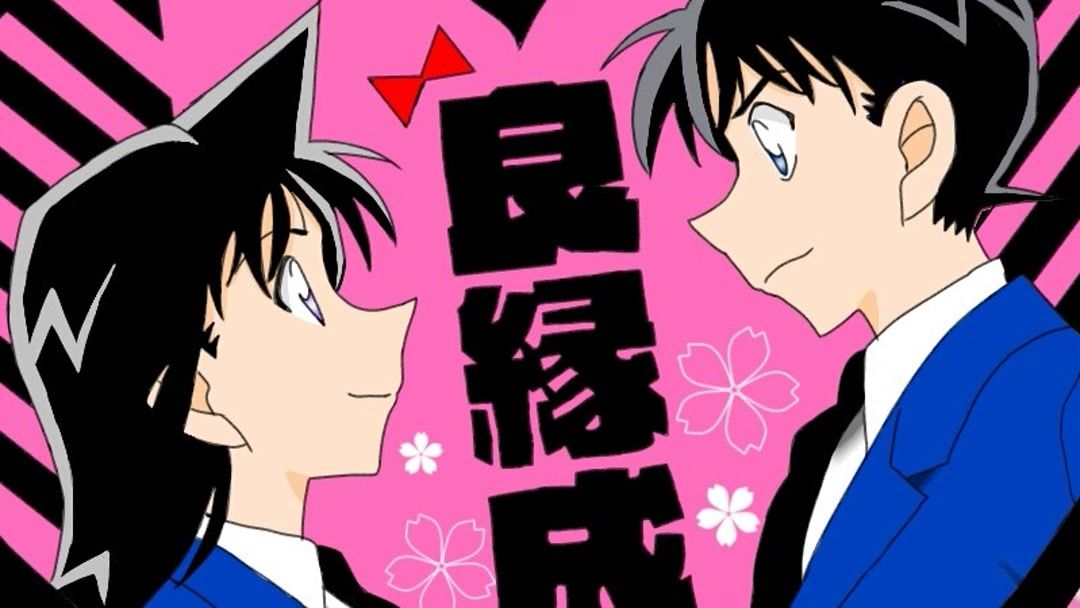 名侦探柯南:修学旅行篇的一大彩蛋,犬夜叉三人组再度聚首