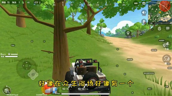 挑战一个人不要队友 打四排第一天!被围歼了!