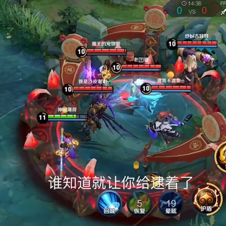 你不用分清东南西北,只需要走向有我的方向