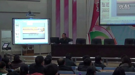 0428湖北省首届校本教研研讨会视频经验交流-0006