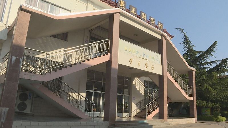 淄博市淄川区实验小学:提升增效 打造精品课后服务