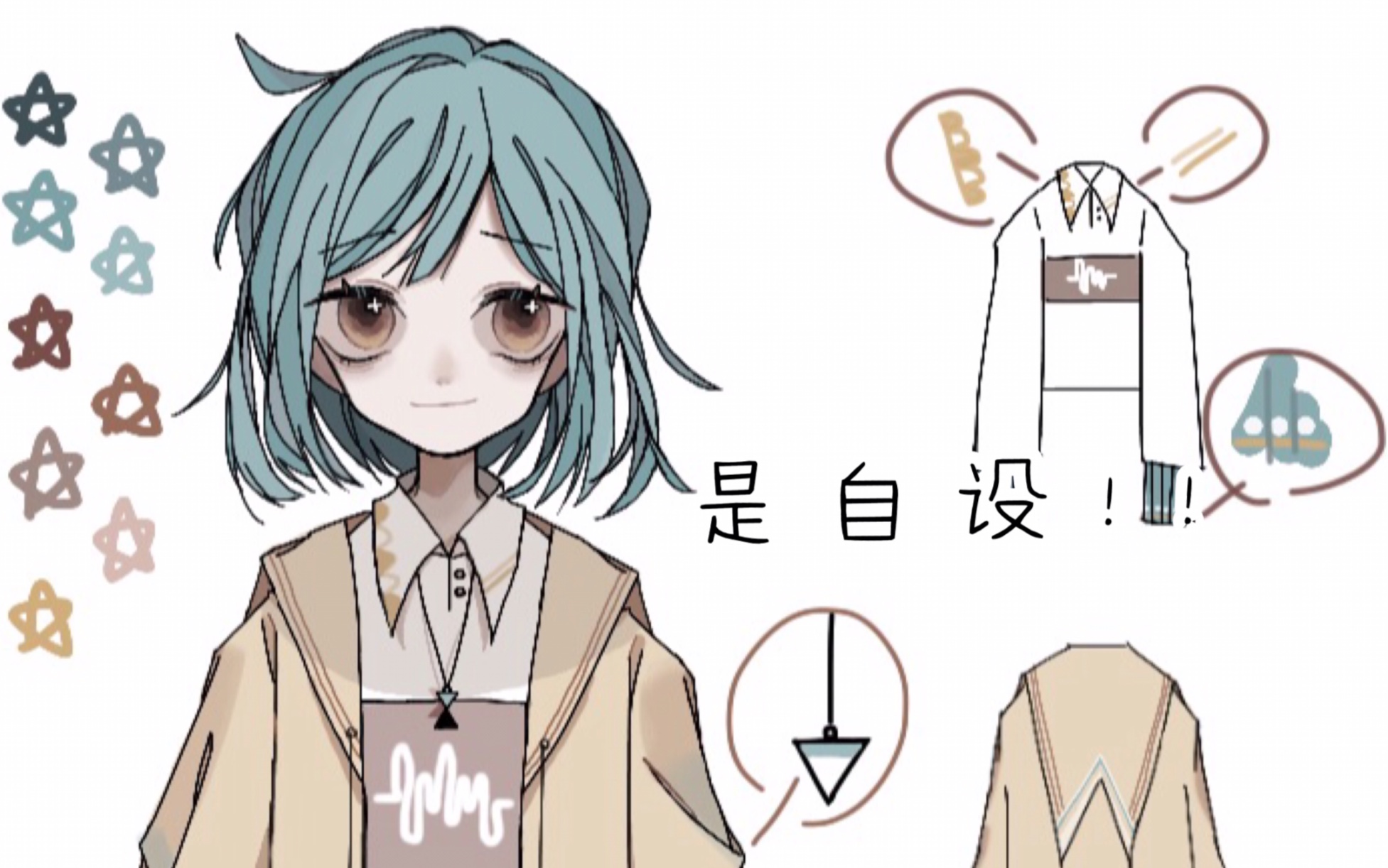 [自设]超纠结的绘画过程(汗