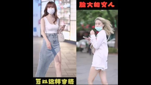 时尚穿搭源于你对服装穿搭的一个认知度