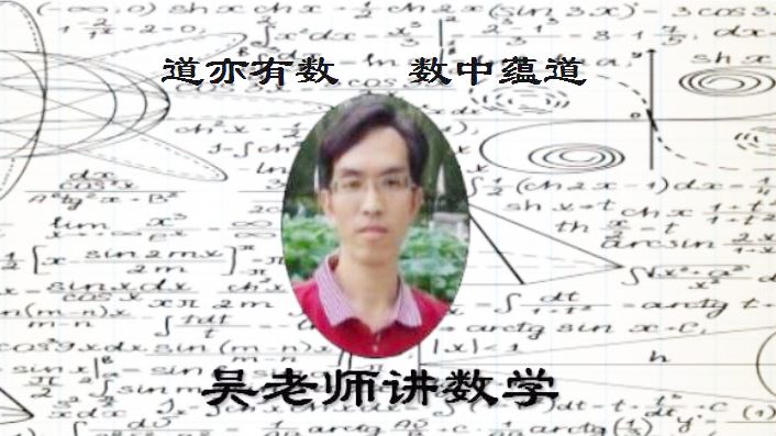 2017高考全国三卷理科数学(21)函数与导数问题