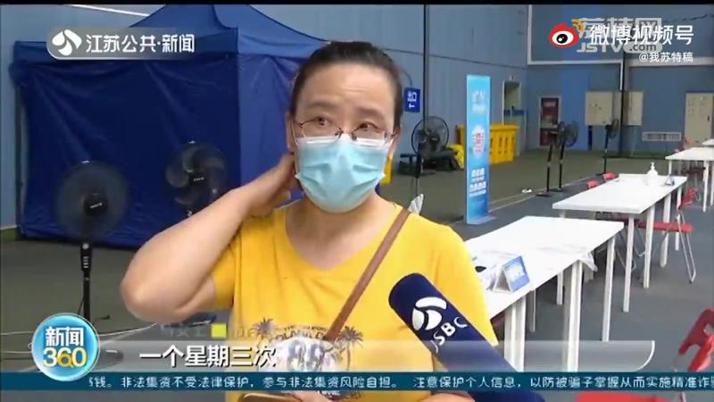 ...为外卖快递等人员开辟核酸绿色通道】为了落实重点人群核酸检测“...