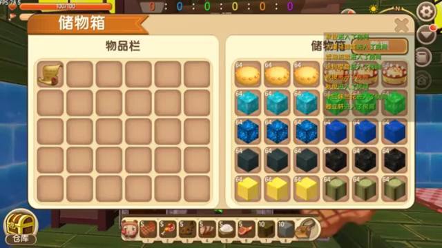 迷你世界:乞丐村,欣然变成村里最富的人,小伙伴都成了乞丐!