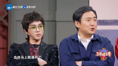 王牌7:接力问答贾玲心中答案被抢答当场慌乱到逝去语言组织能力