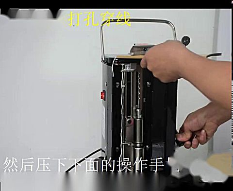 ...型倒置式财务凭证电动自动带线装订机(带刀) 凭证三角位置打孔穿线All