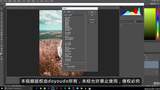PS一键调色不是梦 给照片做套滤镜库快速替换颜色