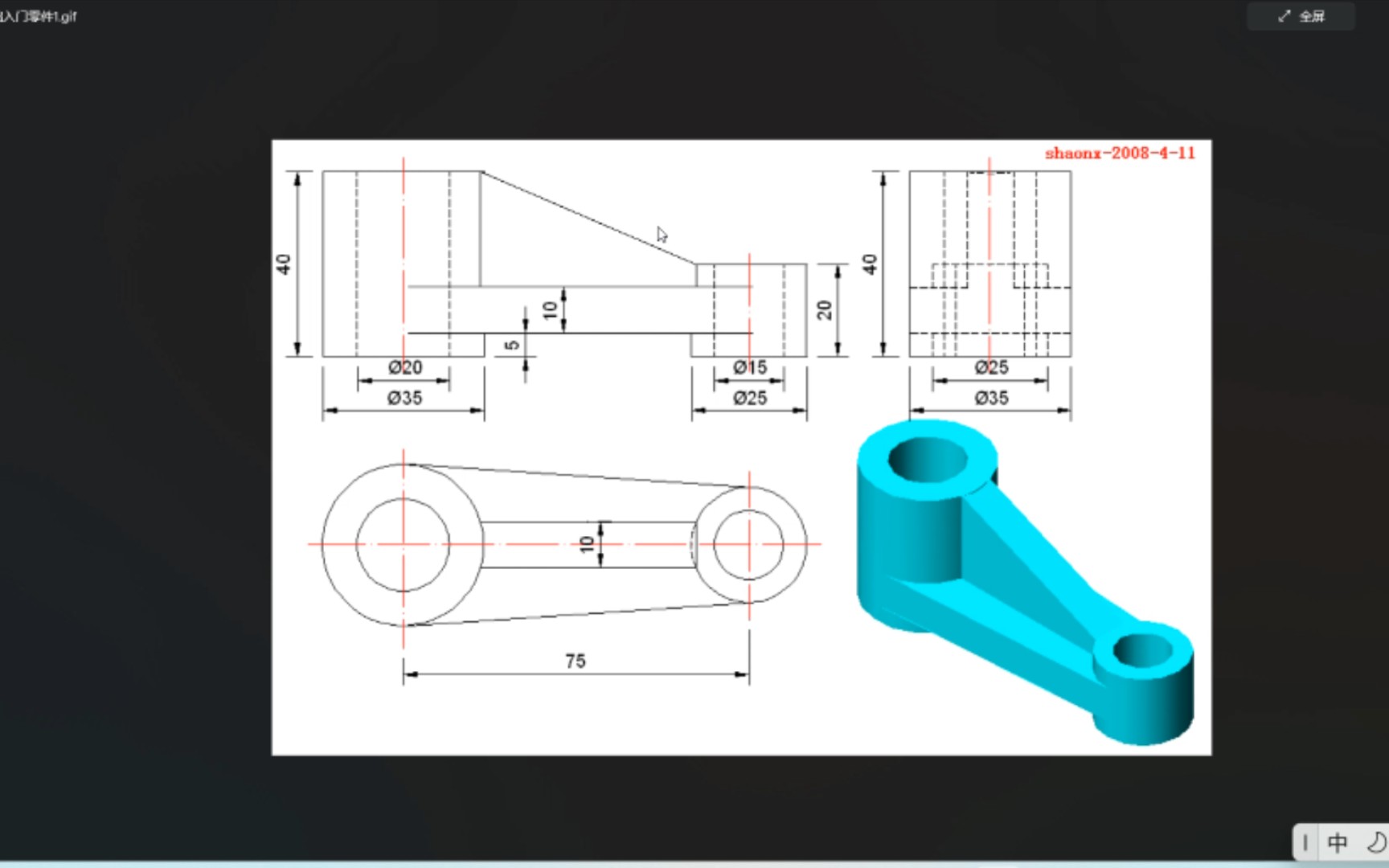 ug零基础入门建模1/100 小伙伴们快来吧