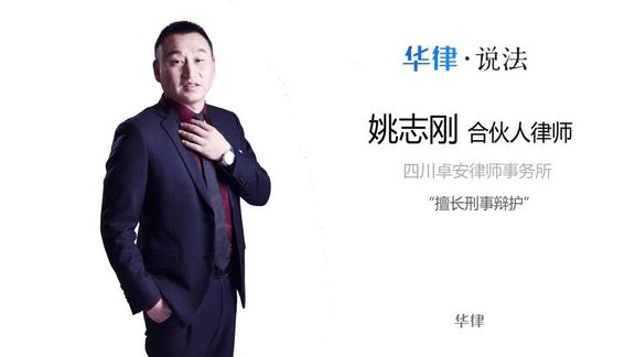 买卖假冒注册商标的商品构成犯罪吗