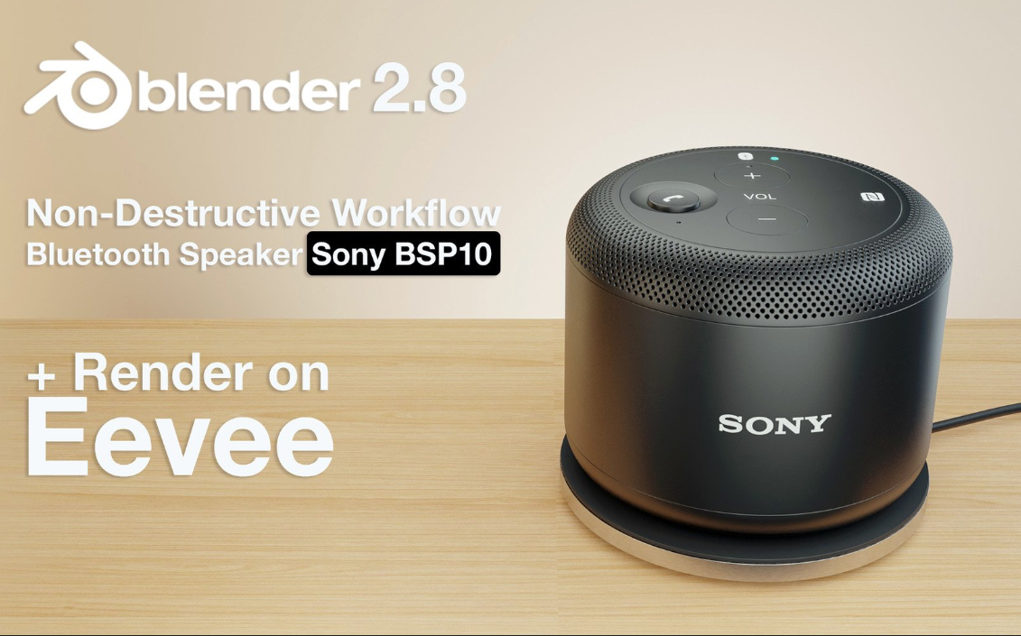 「中英字幕」Artstation - Blender程序化建模技术(无破坏建模)