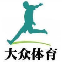 大众体育视频 