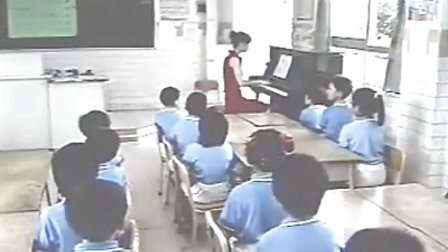 数鸭子 雷雪琴(新课程小学音乐优质课案例)