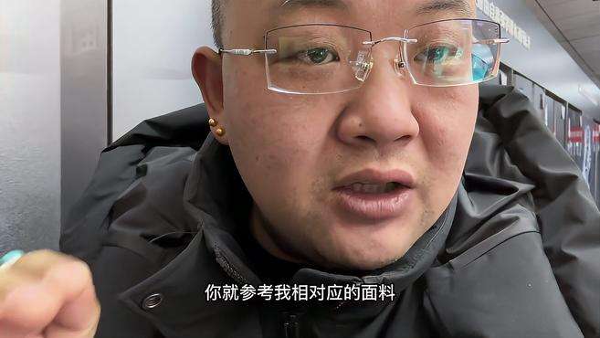 海尔烘干洗衣机空气洗操作流程和注意事项
