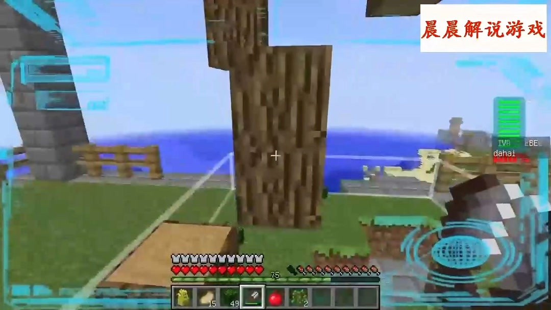 我的世界:史大可的星际飞船二号,遨游太空真的太帅了啊!