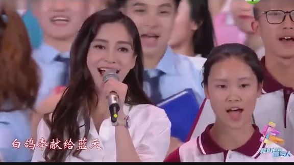 黄晓明做梦都想不到,杨颖唱歌竟然如此完美,凭借此歌一炮走全国