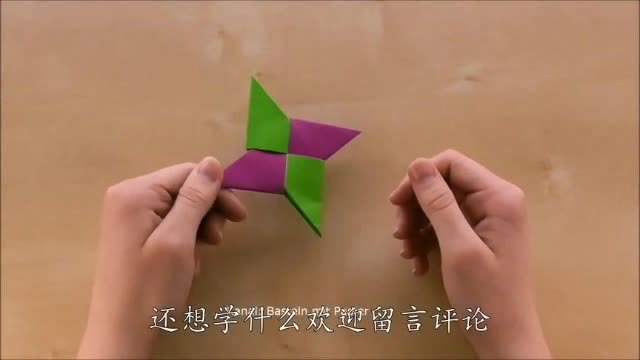 还记得小时候的飞镖怎么折吗?忘记的话我教你呀