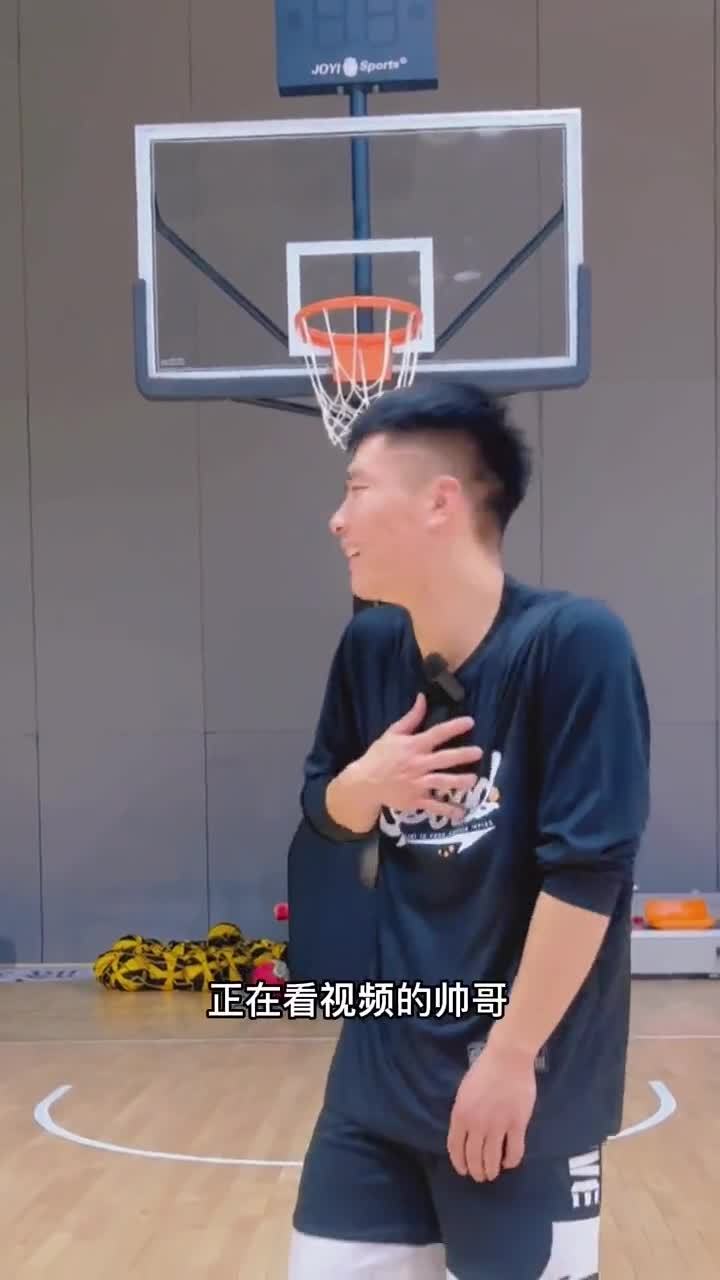 那你会把这个视频分享给谁?篮球不会说谎 金宝篮球 2022北京冬奥会