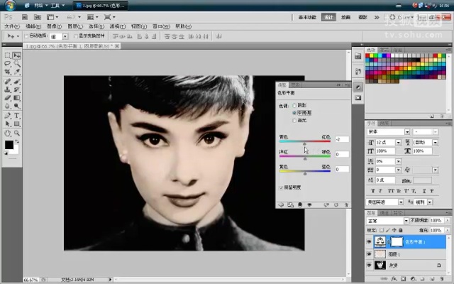 ps调色ps修图photoShop自学ps转手绘
