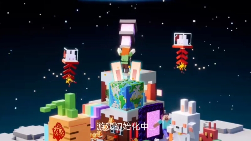 我的世界:单人生存第二集 找到传送门遗迹,拿到好装备,下一步,寻找矿洞