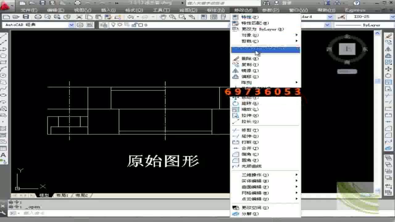 autoCAD制图:CAD2016视频教程教你学习CAD基础知识,0基础即可,...