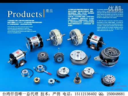 制动器|电磁制动器|电磁式制动器