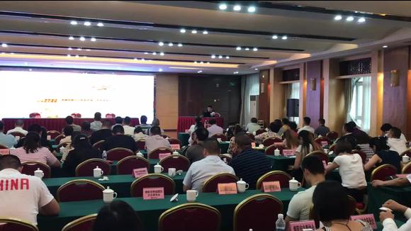 社会组织第二综合党委王主任讲党建