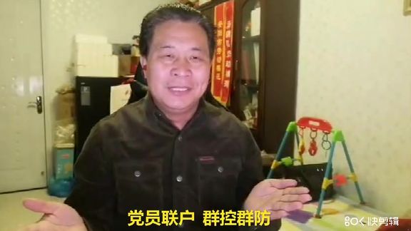 唱给抗击新冠肺炎疫情一线的英雄们的歌曲