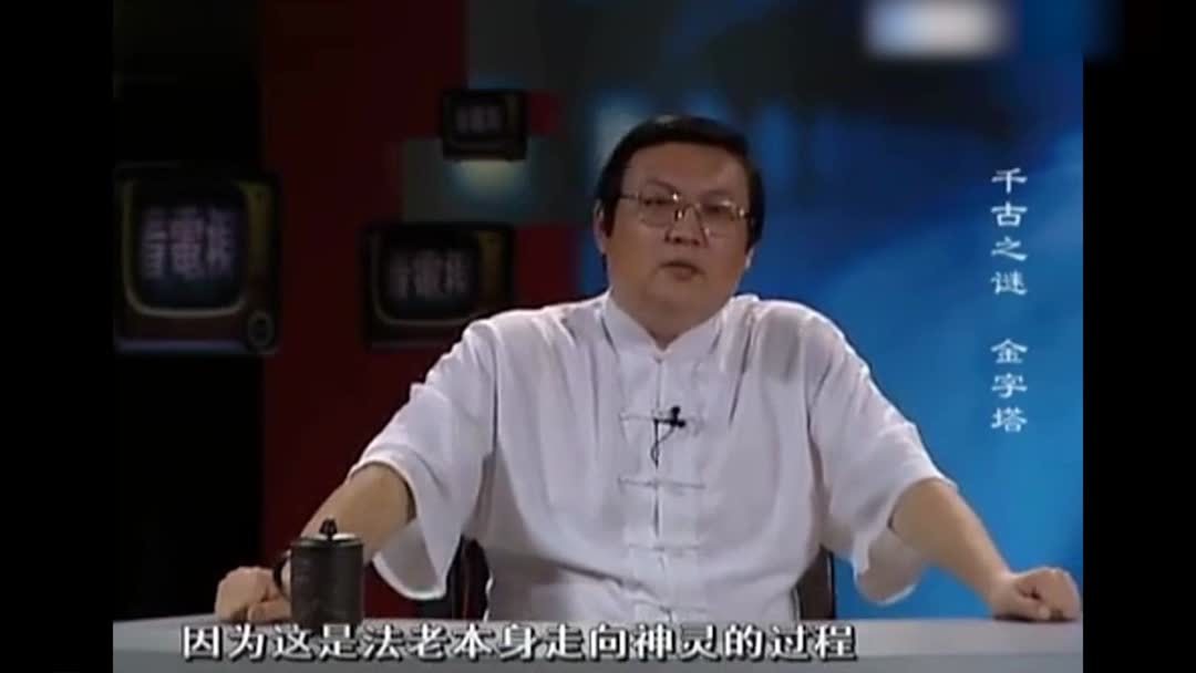 埃及金字塔为什么是千古之谜?老梁:现代科学都无法预测