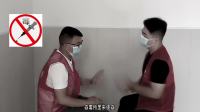 禁毒拍手歌(2022焦作禁毒主题短视频大赛优秀作品展-4)