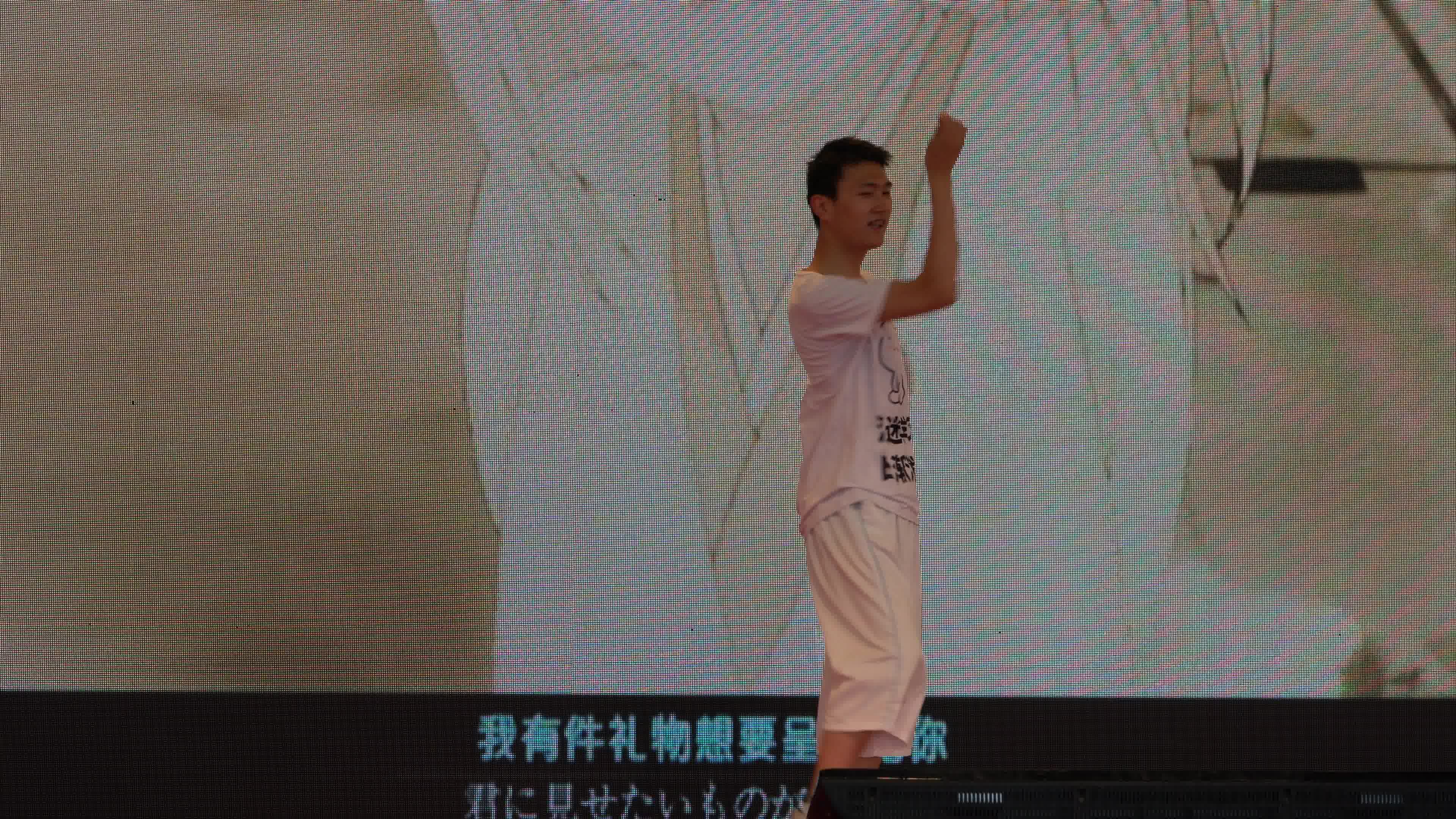 福州海峡奥体中心端午祭TC漫展 DAY2 散场 极乐净土
