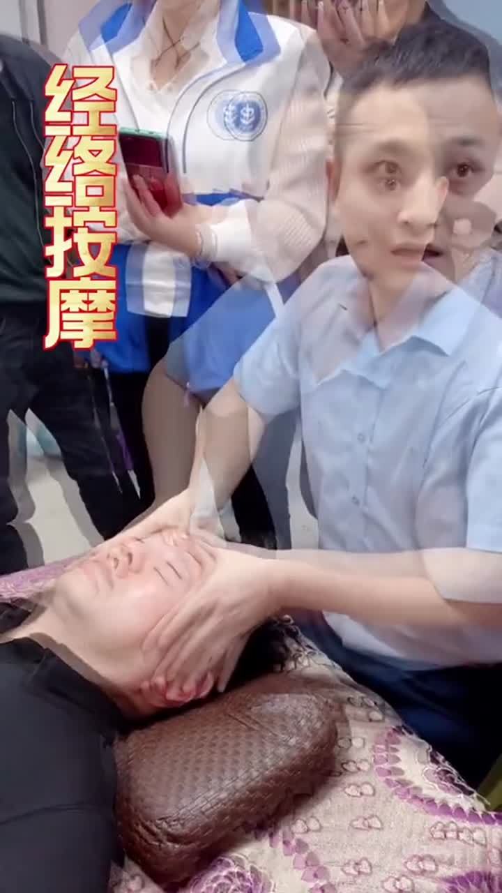 经络调理专业头部按摩讲解养生按摩