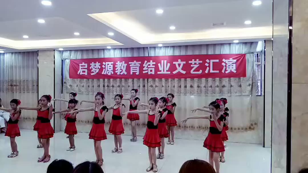 2017暑期培训班毕业汇演!