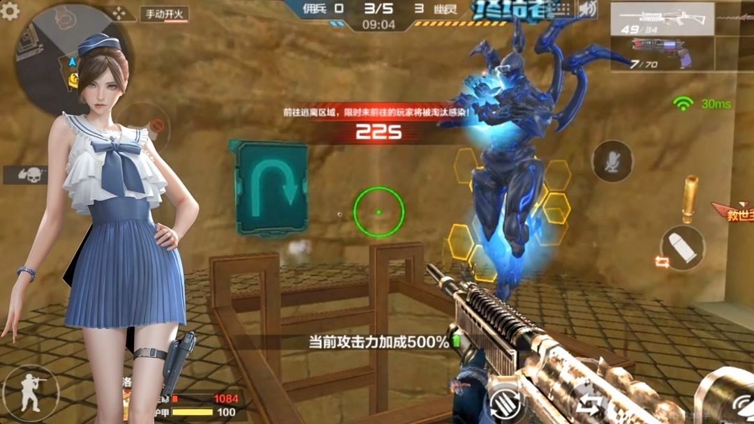 CFM生化追击:变身救世主被终结者追着电,一丝血极限逃脱!