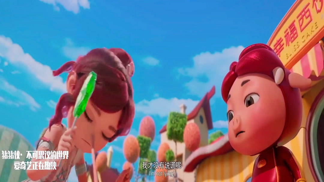 不可思议的世界:千万别撒谎,要不然跟吉祥一样,鼻子都变长!