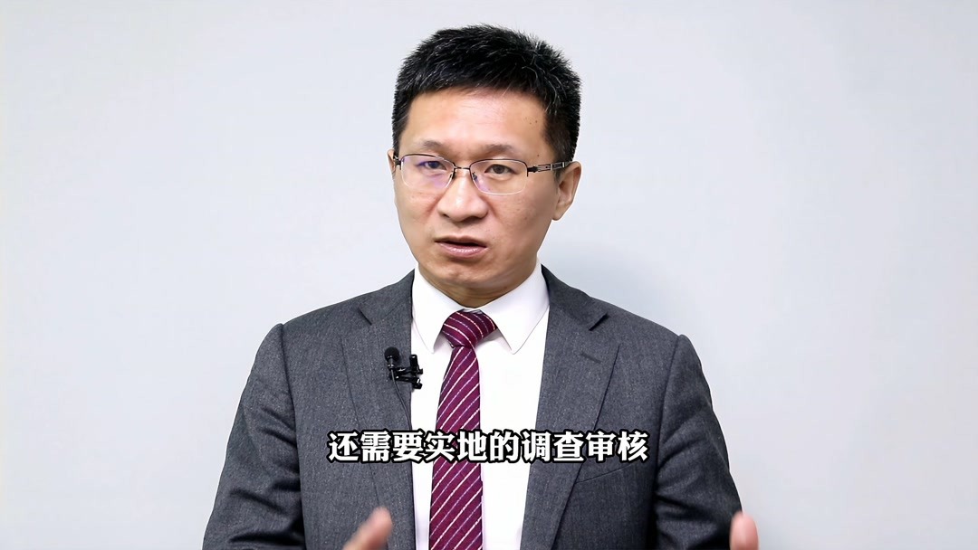 航拍图认定的违建,一定要拆除吗?别有用心